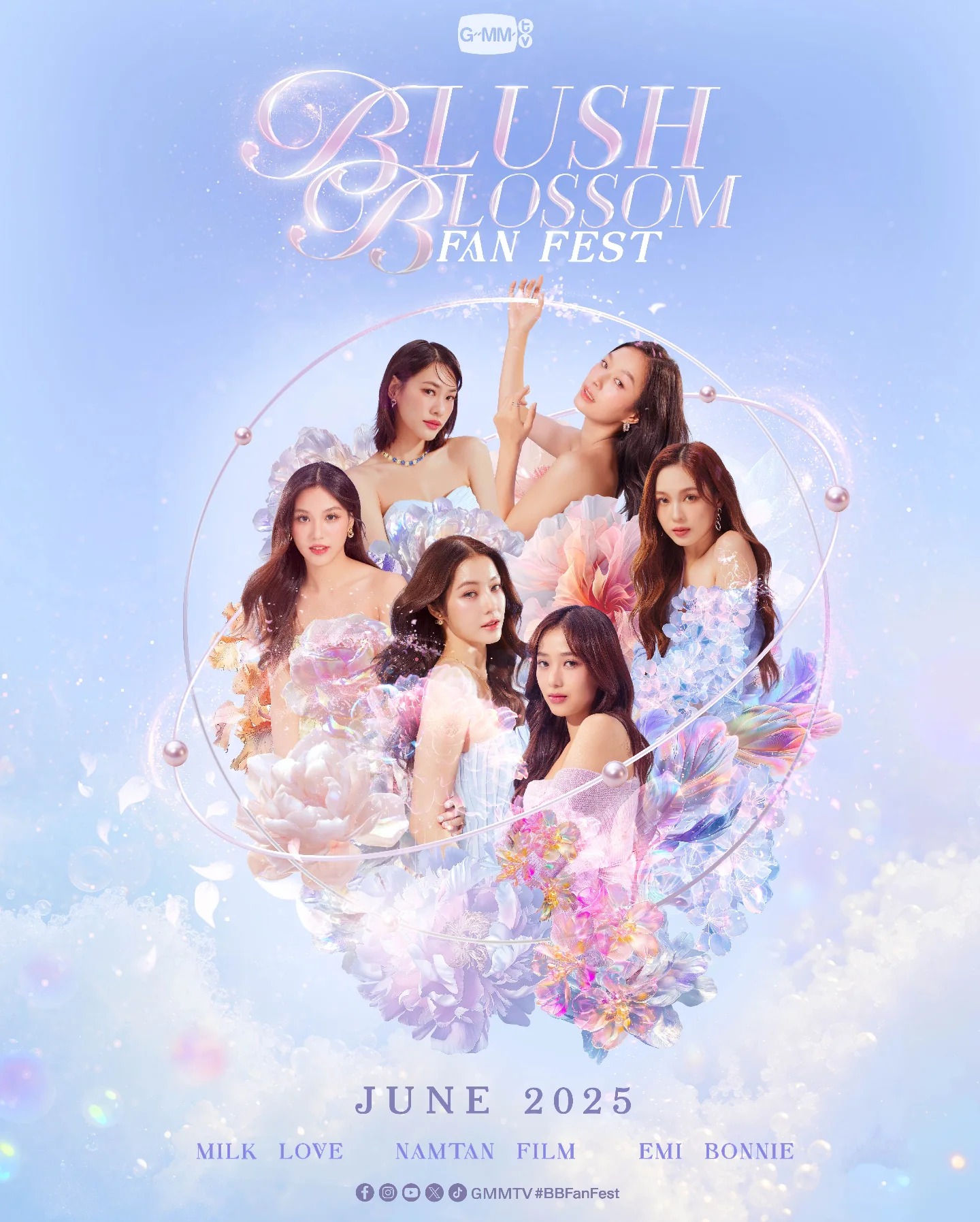 粉红花瓣粉丝节（BLUSH BLOSSOM FAN FEST） - 泰国新闻网 xThai.com