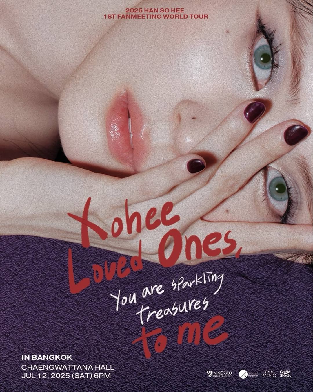 2025 韩素希首次粉丝见面会世界巡演 [Xohee Loved Ones,] 曼谷站 - 泰国新闻网 xThai.com