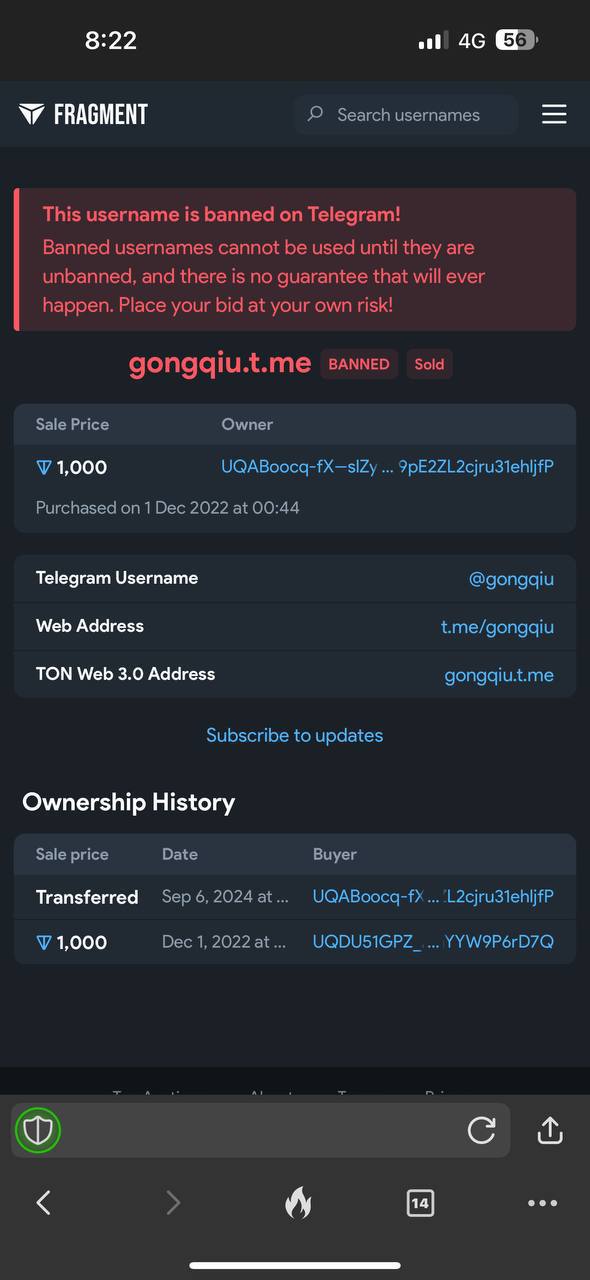 知名担保平台"好旺担保"陷入运营危机，核心社群遭封禁与NFT业务被定性为骗局 - 泰国新闻网 xthai
